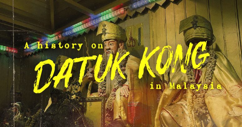 The statue in the Chinese-like Shrine (Datuk Kong) is Malay?