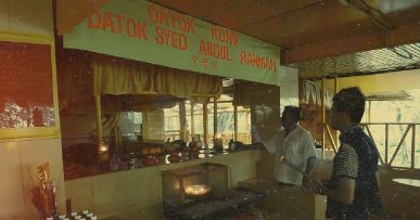 The statue in the Chinese-like Shrine (Datuk Kong) is Malay?